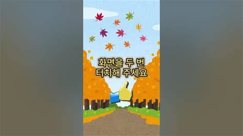 살이 안 빠진 이유 youtube