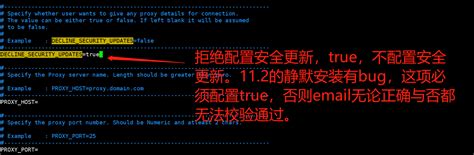 【red Hat 79 详细安装oracle 11g】 静默方式安装redhat79 Csdn博客