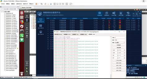 Qt C 编写物联网组件 支持modbus rtu tcp udp websocket mqtt 多线程采集 飞扬青云 博客园