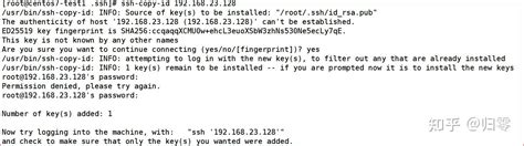 linux配置sshscp互信 知乎