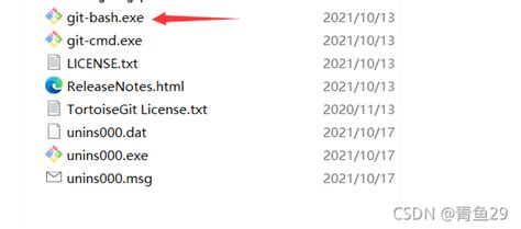关于git Clone：git 未顺利结束（退出码128）gitcommanderror Cmdgit Failed Due To Exit Co Csdn博客