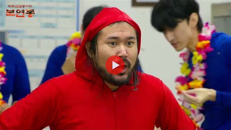 박재박 마라탕후루 ㅅㅂㅋㅋㅋㅋㅋㅋㅋ 숲 Soop 에펨코리아