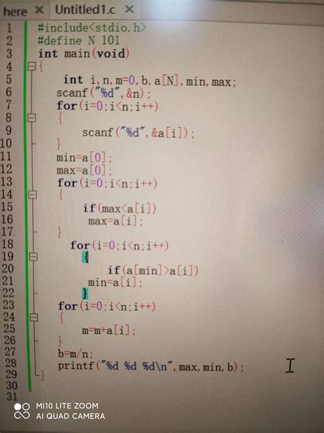 求查错误，acm题库简单计算用数组方式错哪了 Csdn社区