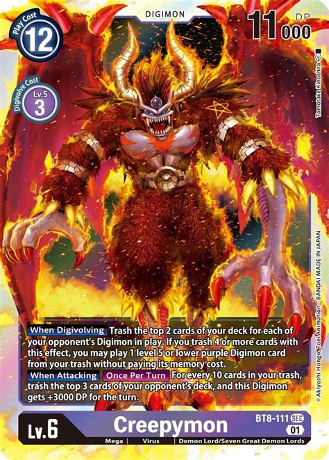 Digimon New Awakening Secret Rare Creepymon Bt Walmart Com