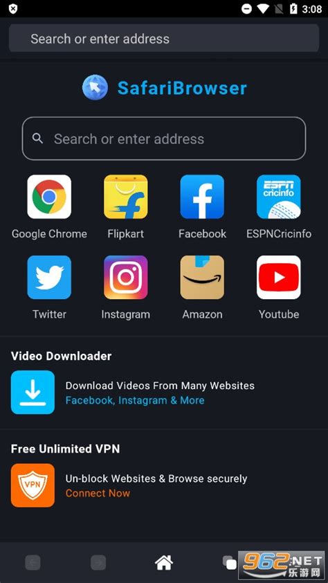 Safari浏览器app下载安卓版 Safari浏览器手机版safaribrowser下载v16 乐游网软件下载