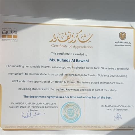 Rufaida Al Rawahi On Linkedin Squ Tourism Tourguide Tourism
