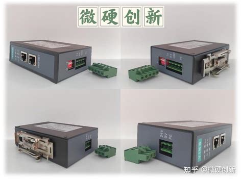 Profinet转rs485 Modbus Rtu网关pnmd485 K20连接西门子plc和工业称重控制仪表配置案例 知乎