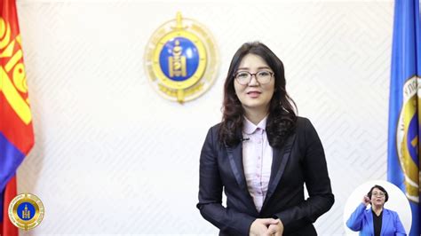 ПРОКУРОРЫН МЭДЭЭЛЭЛ нэвтрүүлэг 2019 10 сар Youtube