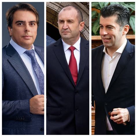 ПЪРВО В ПИК Tv Румен Радев посрещна ППДБ за разговори Държавният глава Очаквам незабавно да