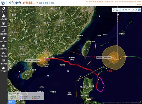 2024最新颱風路徑查詢10個多國颱風動態與訊息查詢網站分享 瘋先生