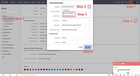 Tip 10 Zoho Crm Mobile App Localization Language Settings