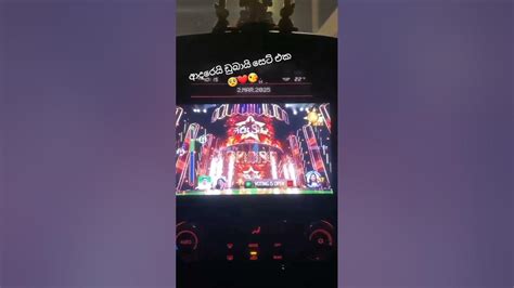 ආදරෙයි ඩුබායි සෙට් එක 🥺 ️😘 Youtube