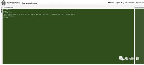 Linux