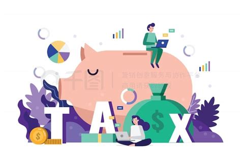 分析背景 业务团队对纳税时间截止日期的分析和策略税务数据。 模板免费下载 Ai格式 626像素 编号65407072 千图网