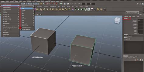 Polygon Modeling Intro in Maya 多邊型建模基礎指令
