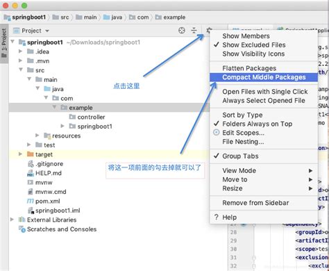 修改intelij idea 项目包层级显示方式 idea的代码层级显示修改 csdn博客