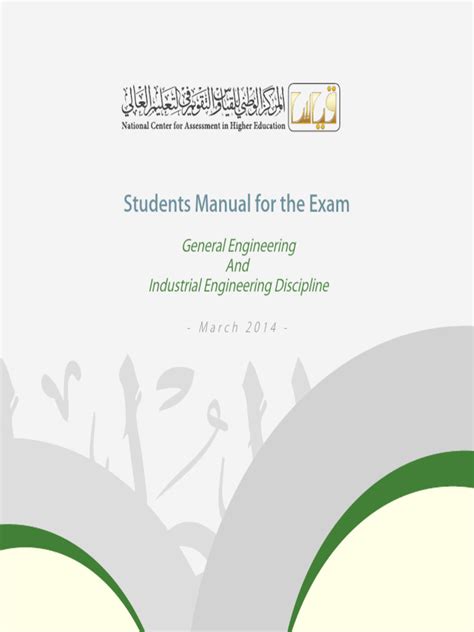 6 Industrial Engineering Learning Outcomes Pdf