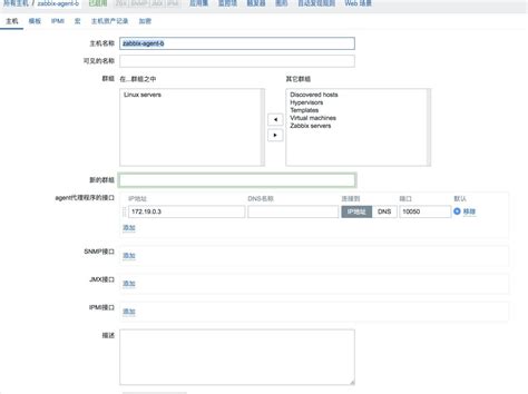 技术分享 使用 zabbix grafana 搭建服务器监控系统 阿九 进取的测试er的博客 csdn博客 zabixx grafana