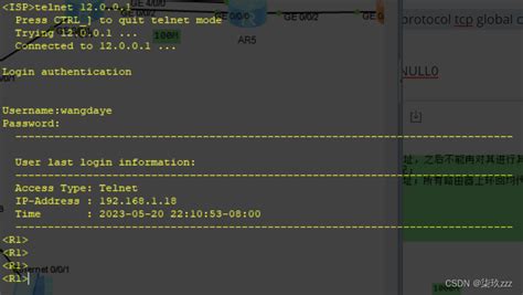 静态复习实验 Csdn博客