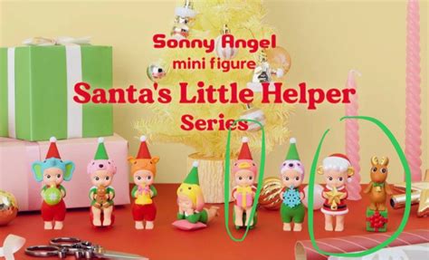 Wttwts Sonny Angel Santas Little Helper Series Hobbies And Toys Toys