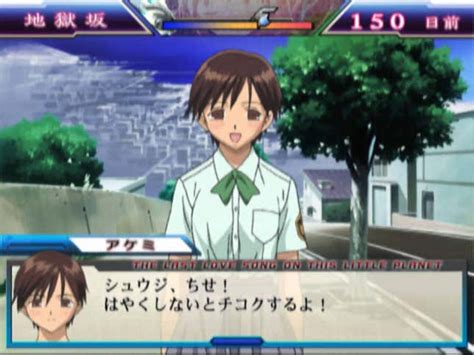 Saishuu Heiki Kanojo Screenshots And Videos Kotaku