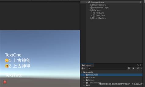 Unity Textmeshpro 图文混排 切换图集textmesh Pro图片错位 Csdn博客