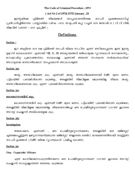 Crpc Pdf