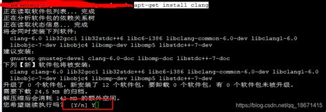 Vscode 静态语法检测插件cc Advanced Lint，ubuntu2004安装clang、cppcheckvscode