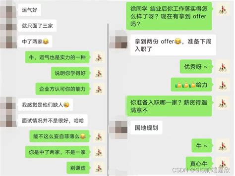 城乡规划越学越觉得恶心怎么办？ 城市规划讨厌画图 csdn博客