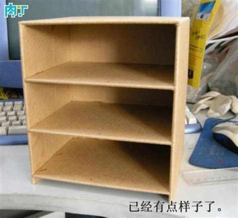 废纸盒自制收纳盒教程 废纸盒制作收纳盒 纸盒收纳盒 大山谷图库