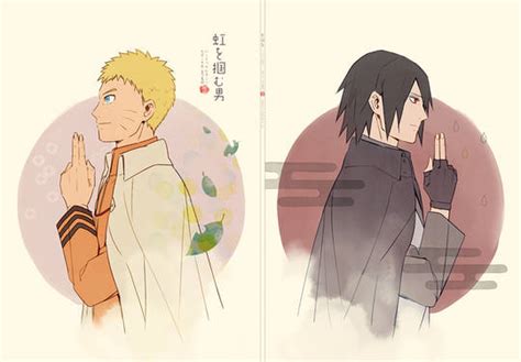 全忍集結 本文サンプル KURO