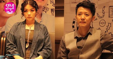 ဖွေးဖွေးနဲ့ ရင်းနှီးမှုတွေကို ပြောလာတဲ့ စိုင်းစိုင်းခမ်းလှိုင် Duwun