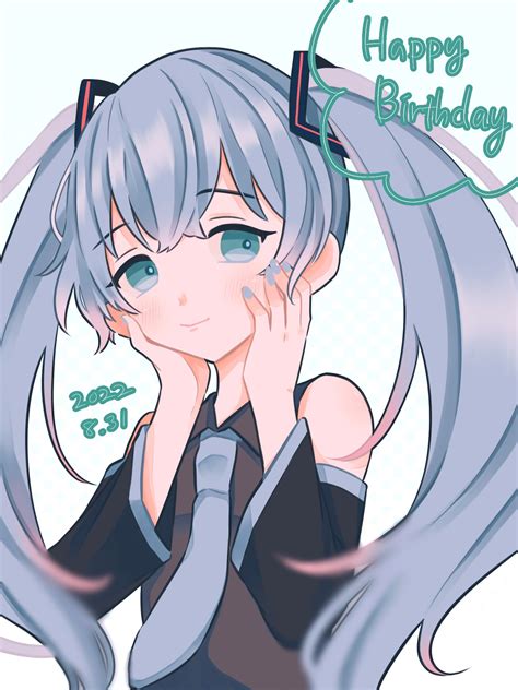 双葉しお On Twitter ミクさんおめでとう！！！！ 初音ミク 初音ミク生誕祭2022