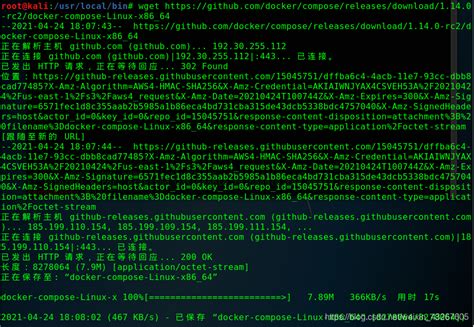 Kali Linux解决：docker Compose：未找到命令 Kali中没有docker命令 Csdn博客