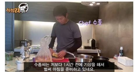 최수종 하희라 부부의 가족 여행