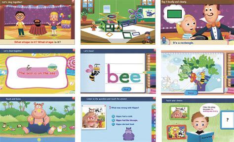 교과연계형 커리큘럼 Smartree