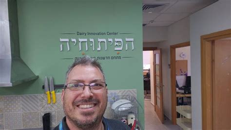 my visit to heavy industrial factory israel mlaia data science posted on the topic linkedin