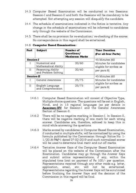 Ssc Mts Exam Pattern 2023 Updated Check Scheme Negative Marking