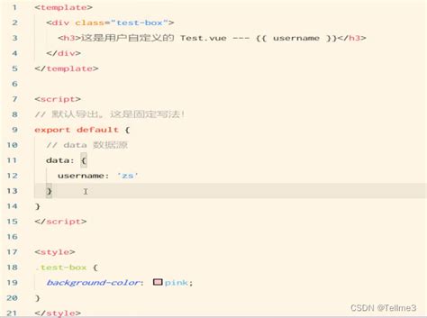 36、vue组件（组件的3个组成部分（后缀为 vue的就是组件）注意script里的data是data（）{}这种写法） vue必须要有telme csdn博客