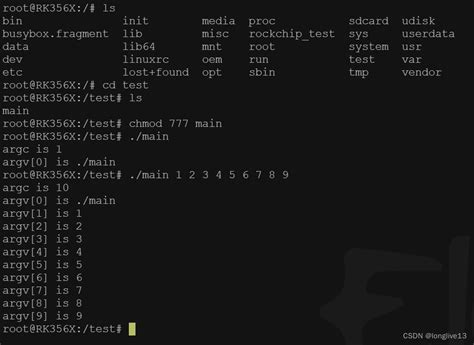 Linux系统编程基本程序框架linux程序框架 Csdn博客
