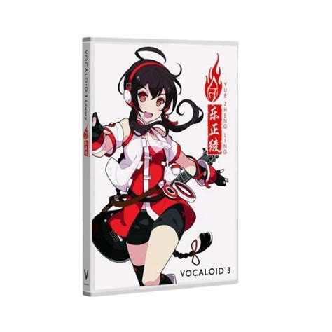 带你了解中v的歌姬——乐正绫篇 哔哩哔哩