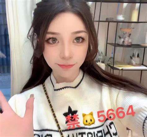 郑州小鱼儿 on Twitter 郑州 南方网红款款 年 kg F 臀围 推 臀推 丝袜诱惑 童颜巨乳 小巧玲珑 前凸后翘 性格温柔 善解人意 兼职不