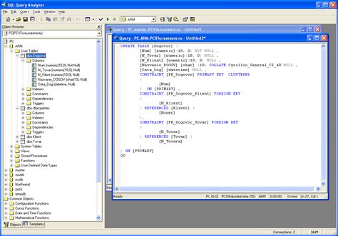 Mysql запросы Примеры SQL запросов к базе данных MySQL Блог