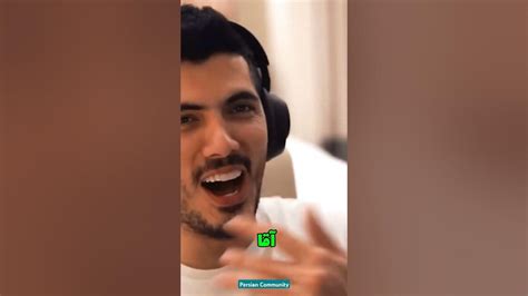 سعی کن نخندی فرشاد و حامی کی ام😂 Youtube