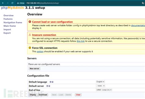 phpMyAdmin 未授权Getshell FreeBuf网络安全行业门户