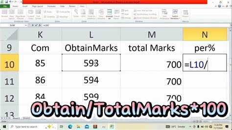 how to create beautiful marksheet in excel formula conditional