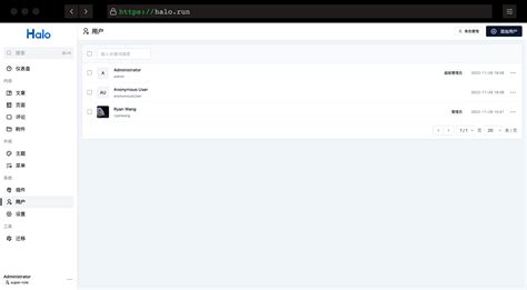 新起点丨开源建站工具 halo 发布 2 0 版本 ryan wang s blog