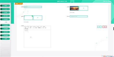 健康养生系统开题报告源码）养生系统开题报告 Csdn博客