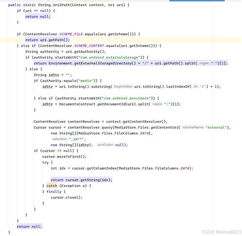 安卓实现导入excel文件android 导入excel Csdn博客