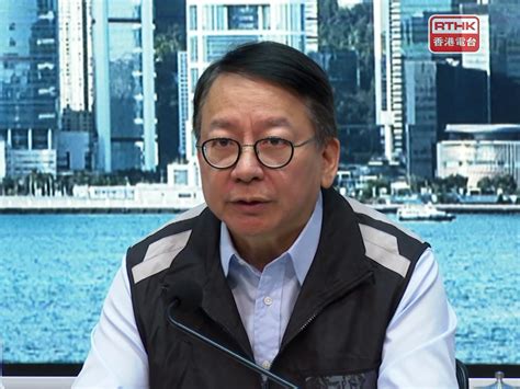 陳國基明日往北京出席河套區發展相關新聞發布會 Rthk